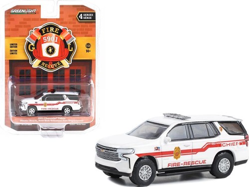 2021 Chevrolet Tahoe White with Red Stripes Mastic Beach Fire-Rescue ...