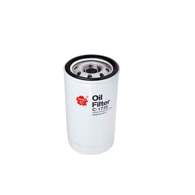 Brand New Genuine Sakura C-1735 Oil Filter | eBay Australia