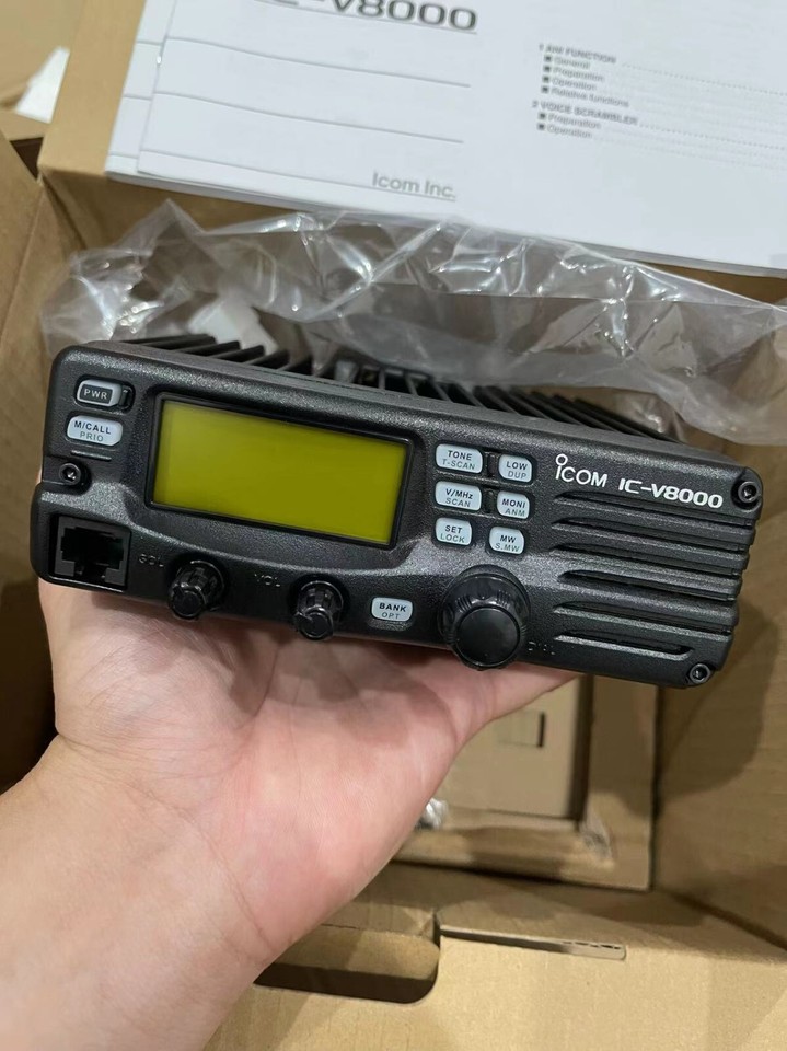 75W ICOM IC-V8000 FM Transceiver VHF Marine Radio Mobile Car Radio ...