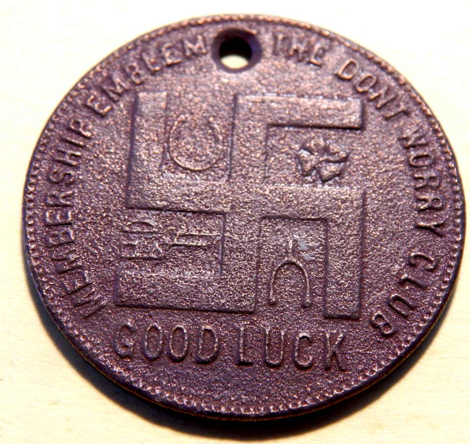 1930'S GOOD LUCK SWASTIKA TOKEN WORCESTER MASS SALT COMPANY | eBay