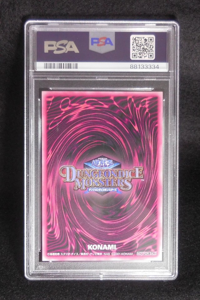 PSA 8 Yu-Gi-Oh Dunkel Magier Mädchen Grün Ultimate Rare Holo Japanisch Ddm Promo | eBay