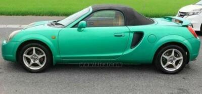 TOYOTA MR-S ZZW30 PLATE ASSY, FRONT DOOR LOCK STRIKER 6941020110 | eBay UK