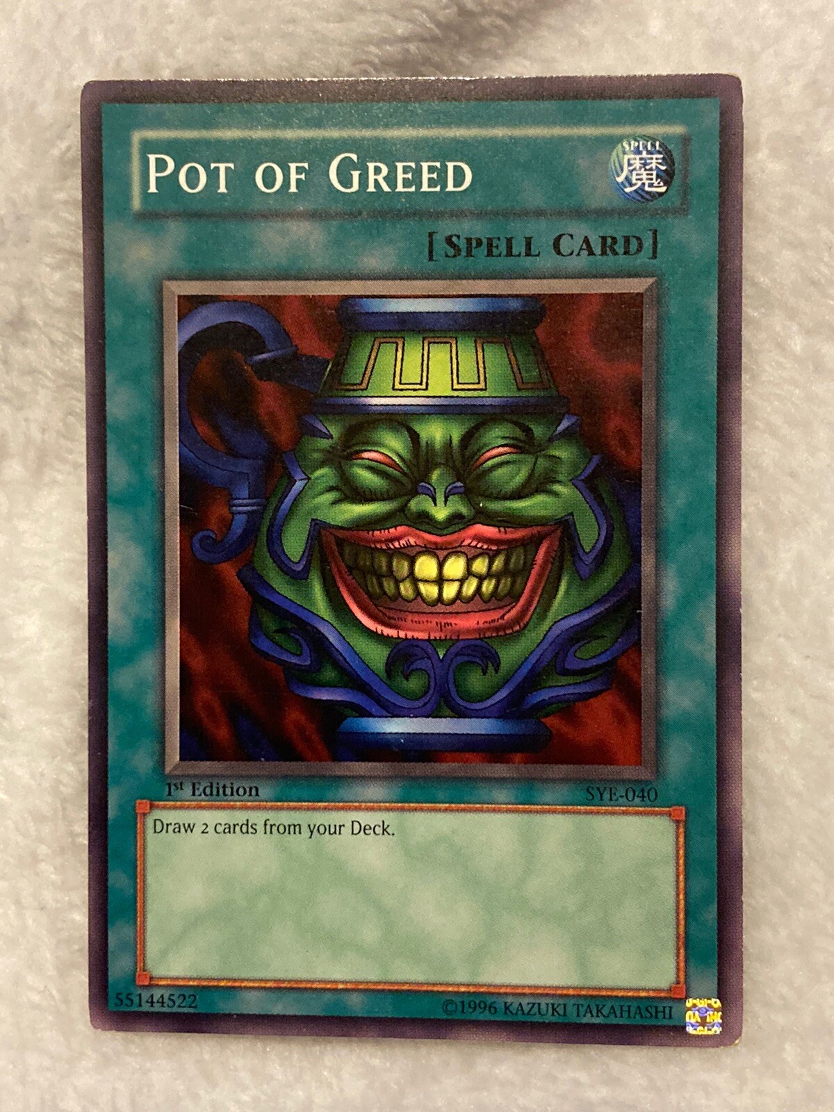 Yu-Gi-Oh! TCG Pot of Greed SD1 Structure Deck SD1-EN015 1st Edition ...