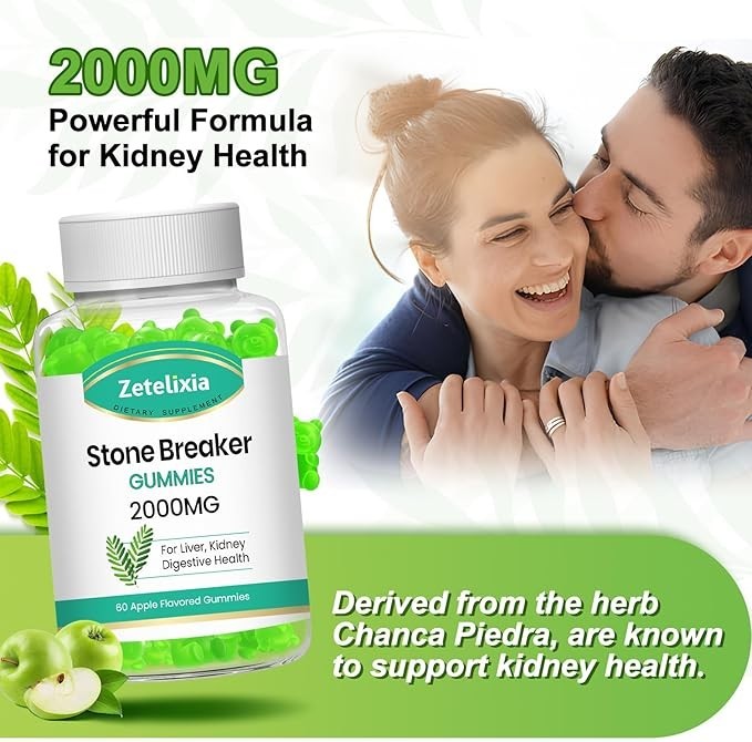 Chanca Piedra Stone Breaker Gummies, Organic Herbal Supplement for ...