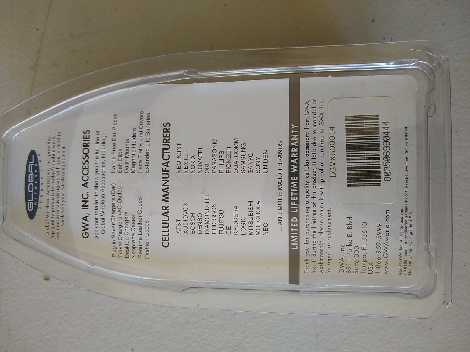 LG VX 6000 - 16 MB - Silver (Verizon) for sale online | eBay