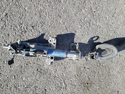 2013-2023 Dodge Ram Classic 1500-3500 Steering Column | 68262518AC ...