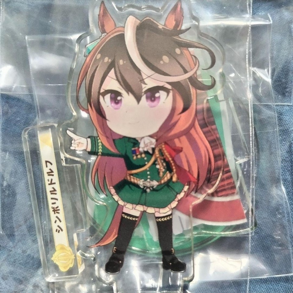 Symboli Rudolf Prize Figures & Collectibles - Mini Towel Coaster ...