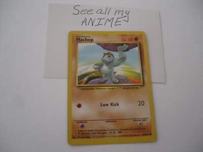 SHADOWLESS Machop 52/102 Base Set Pokémon Card TCG | eBay
