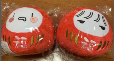 Mafumafu Daruma Mafuteru Hanpen daruma Plush Mascot doll set Official ...