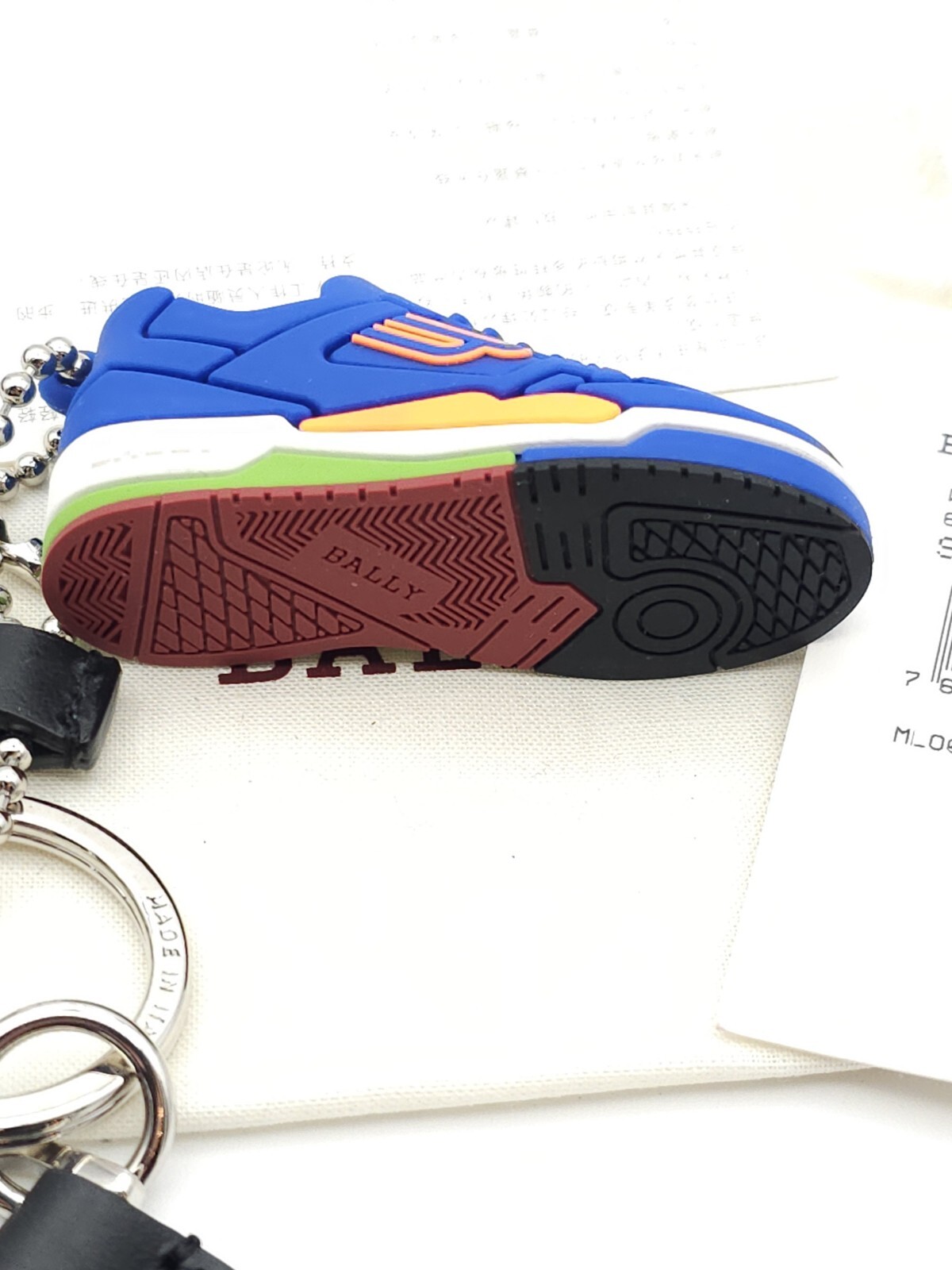 Bally Champion Sneaker Shoes Keyring Keychain NEW ML023017 | eBay