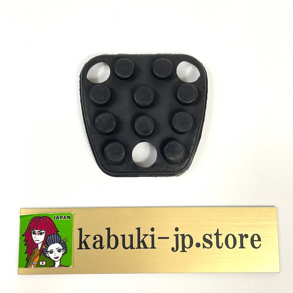 Honda Genuine Civic FD2 Type-r Brake & Clutch Pedal Pad 2 Set OEM JDM ...