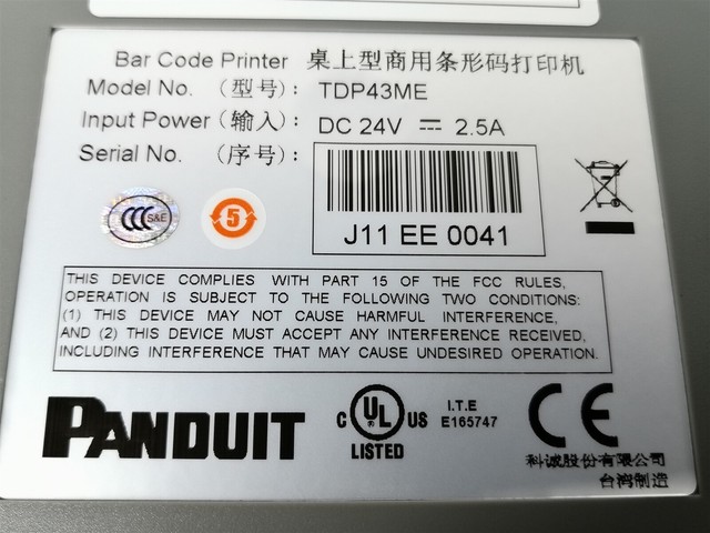 Panduit TDP43ME Thermal Transfer Desktop Printer 300 DPI for sale ...