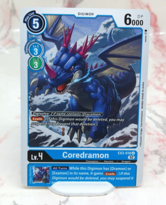 Coredramon Coredramon | Villains Wiki | Fandom