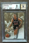 1998 SkyBox Premium Autographics Steve Kerr Autograph #69 ~ BGS 9 Mint ...