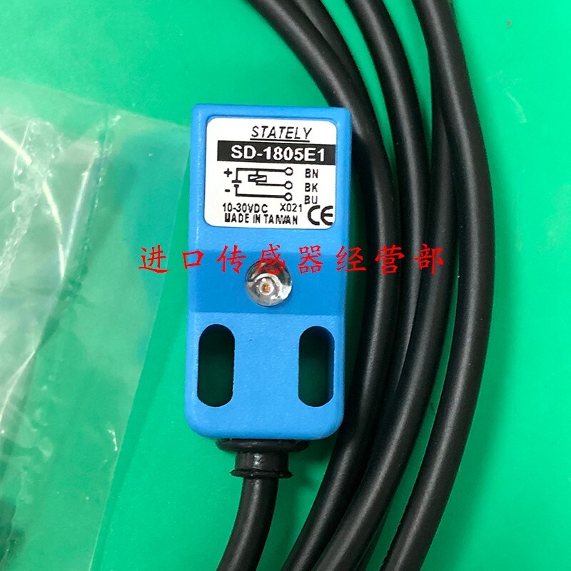 1 PCS STATELY SD-1805E1 Proximity switch Proximity sensor | eBay