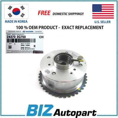 GENUINE !! CVVT GEAR EXHAUST for 11-19 HYUNDAI KIA 2.0L 2.4L OE# 24370 ...