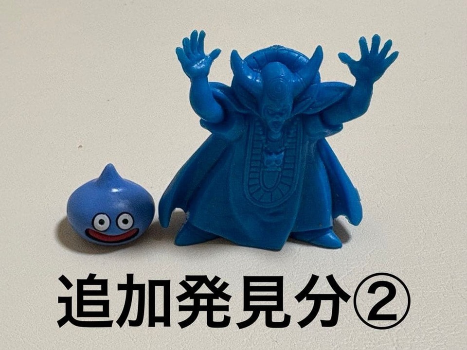 77pc Dragon Quest Slime & Monsters Mini Figure Lot Collection Rare ...
