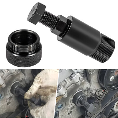 Diesel Engine Injection Pump Puller Alt JTC-4720 for BMW M47 M57 E38 ...