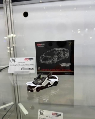 Hung Hing Toys 1/64 Lamborghini Revuelto White w Stripe FULL-OPEN LB770 ...