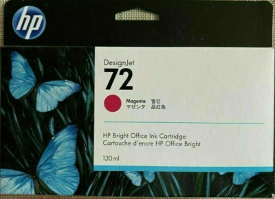 HP 72 Magenta Ink Cartridge, C9372A**EXP DATE 11/2025 - 04/2026** | eBay