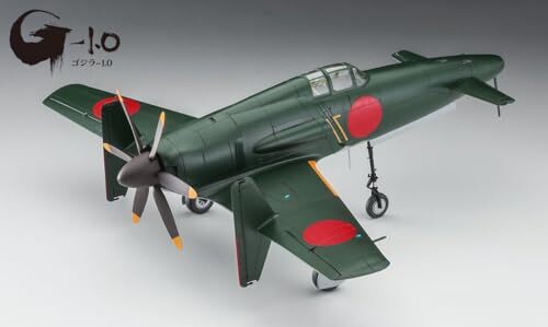Hasegawa 1/48 Godzilla Minus one Japanese Navy J7W1 Shinden Model Kit ...