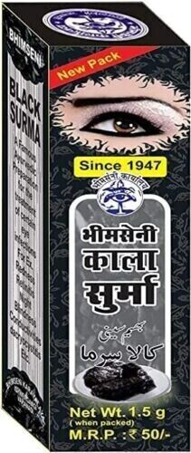 VINTAGE ISLAMIC ARABIC KOHL STICK BRASS BOTTLE JAR EYELINER WITH 2 ...