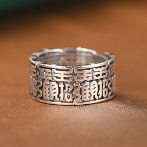 1PC Solid 925 Sterling Silver MenWomen Lucky Chinese Characters Rich ...