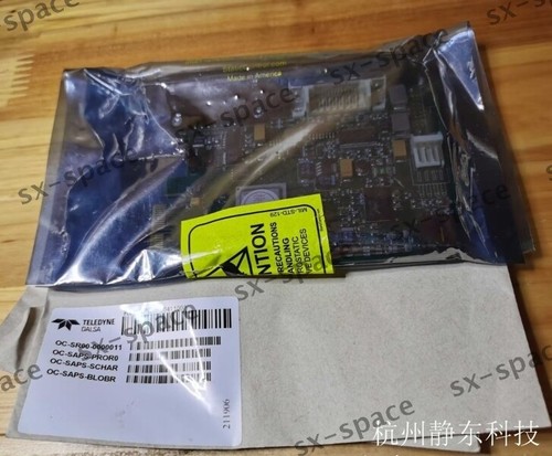 NEW X64 Xcelera-CL LX1 Base/OR-X1C0-XLB00 by DHL or EMS | eBay