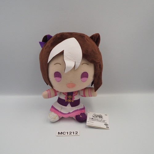 Uma Musume Pretty Derby MC1212 Special Week Bandai Spirits Plush 8" Toy ...
