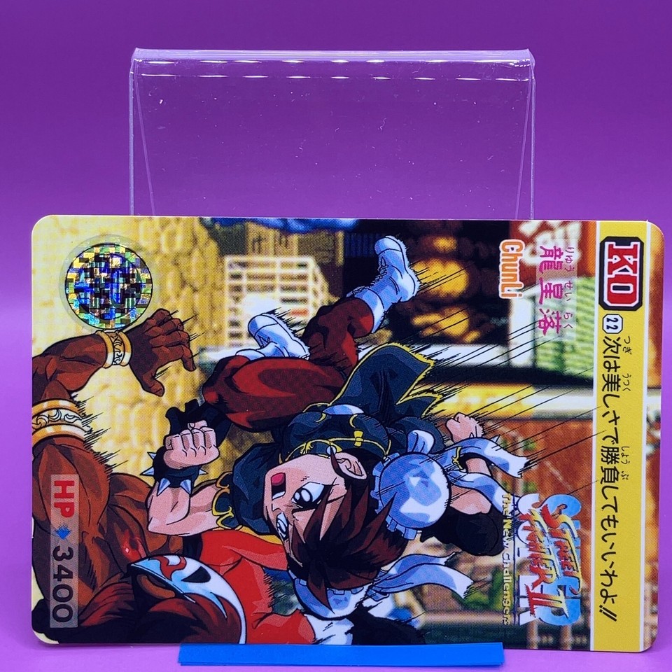 Chun-Li Street Fighter Carddass TCG Game Trading Card SNES SS PS DC ...