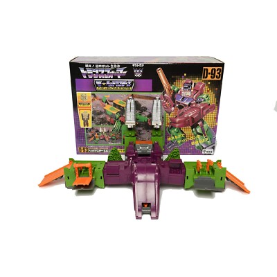 Transformers The Headmasters D-93 Scorponok Decepticons Collection Gift ...