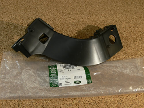 GENUINE LAND ROVER BUMPER FRONT BUMPER MOUNTING BRACKET LR2 LEFT NEW ...