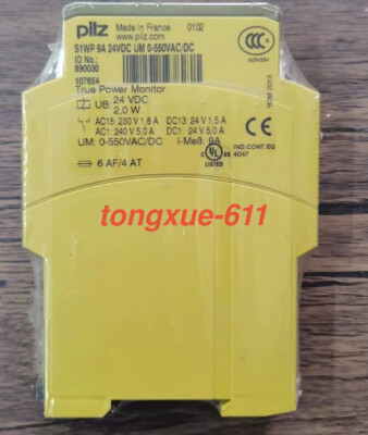 NEW Pilz 890030 Safety Relay Module Via FedEx or DHL | eBay
