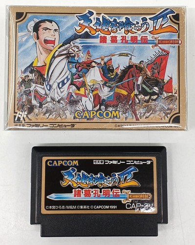 Famicom Software Model Number Tenchi Wo Kurau Ii Capcom Ewc21 | eBay