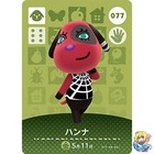 Amiibo Card Animal Crossing Cherry for sale | eBay