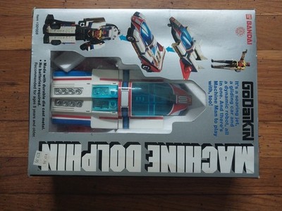 Vintage Godaikin Bandai Machine Dolphin Complete in Box 1984 Japan ...