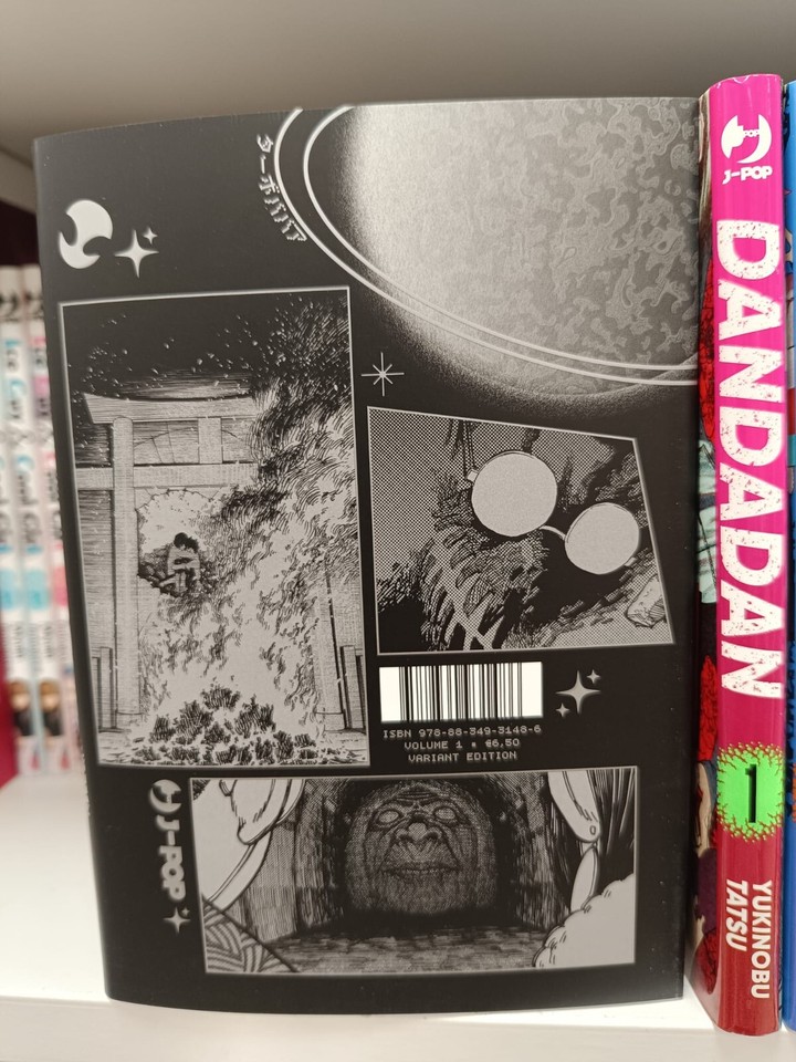 DANDADAN Number 1 Variant Deep Space - JPOP - Yukinobu Tatsu - New | eBay