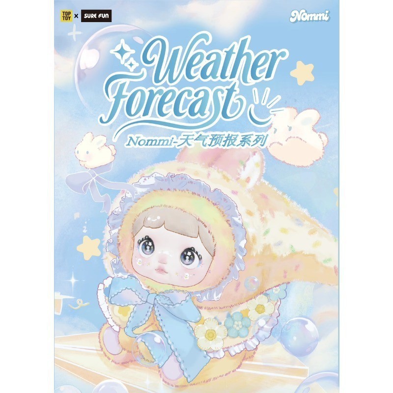 Nommi Weather Forecast Series Blind Box Figure Toys Plush Doll Gift ...