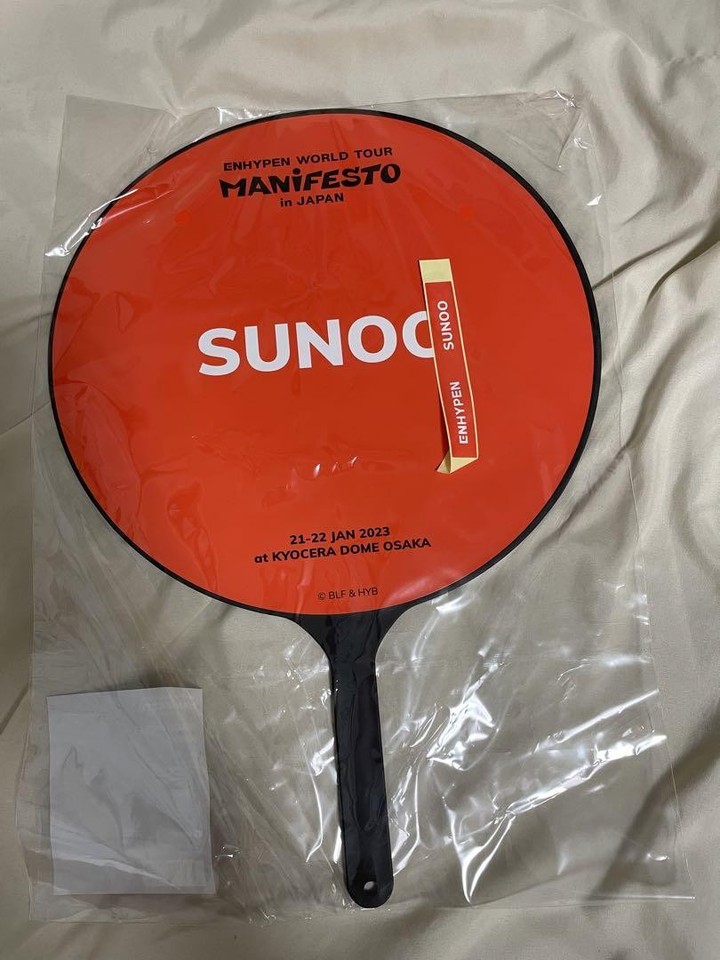 ENHYPEN Sunoo Manifest Paper Fan Kpop Idol Merchandise From Japan | eBay