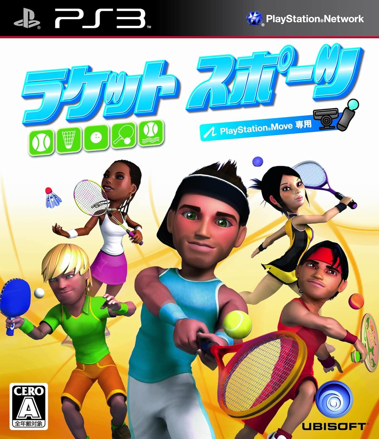 Racket Sports - PS3 form JP | eBay