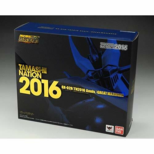 Great Mazinger - GX-02R Limited Edition Tamashii Nation 2016 Soul of Chogokin | eBay