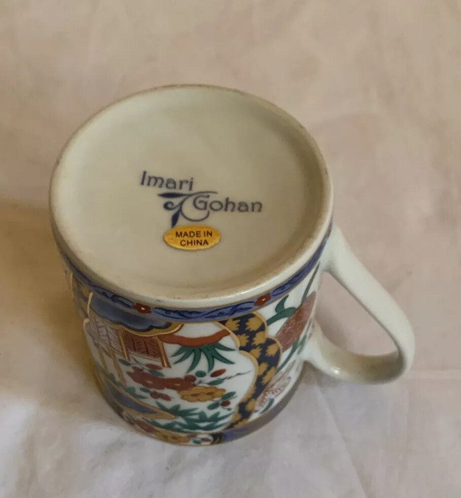 IMARI GOHAN Asian China Coffee Tea Mug Cup Floral Gardens Gold Outlines ...