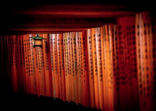 One Thousand Gates PREMIUM POSTER FILM PRINT HIGH QUALITY Thick paper ...