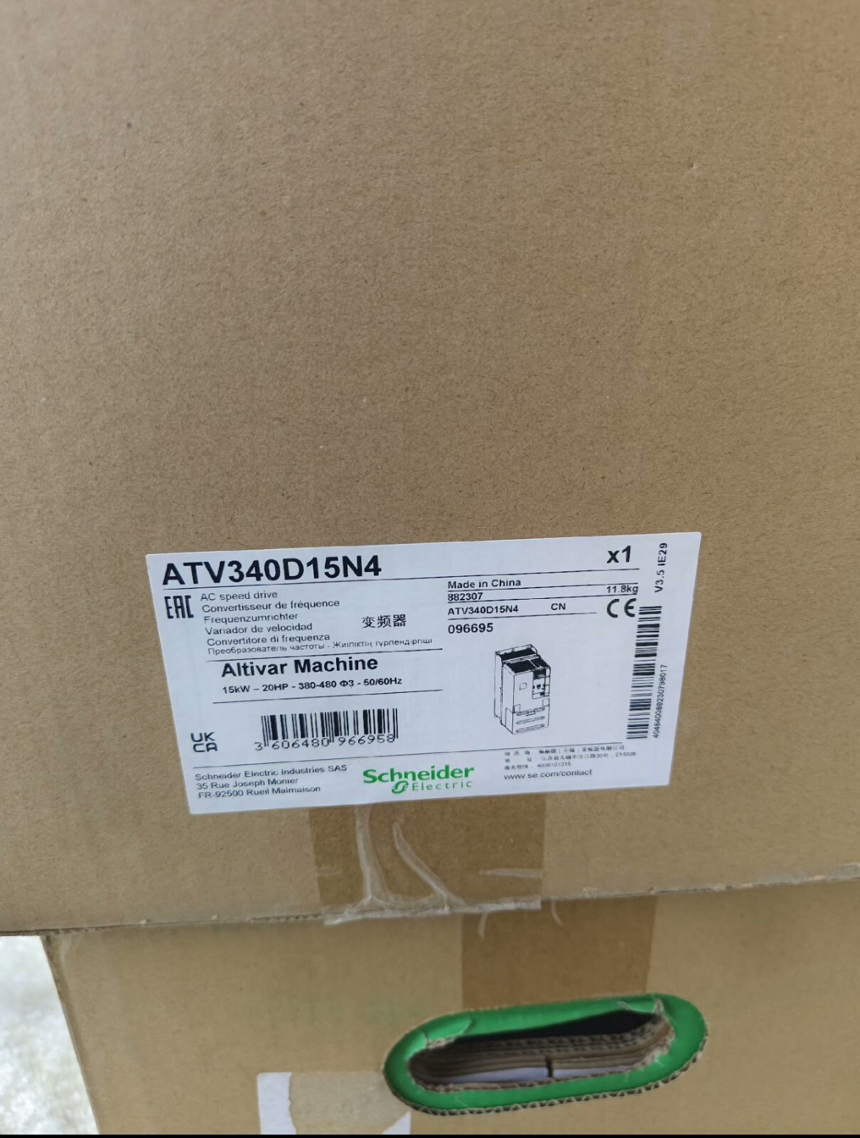 ATV340 inverter ATV340D15N4 new original authentic goods free delivery | eBay