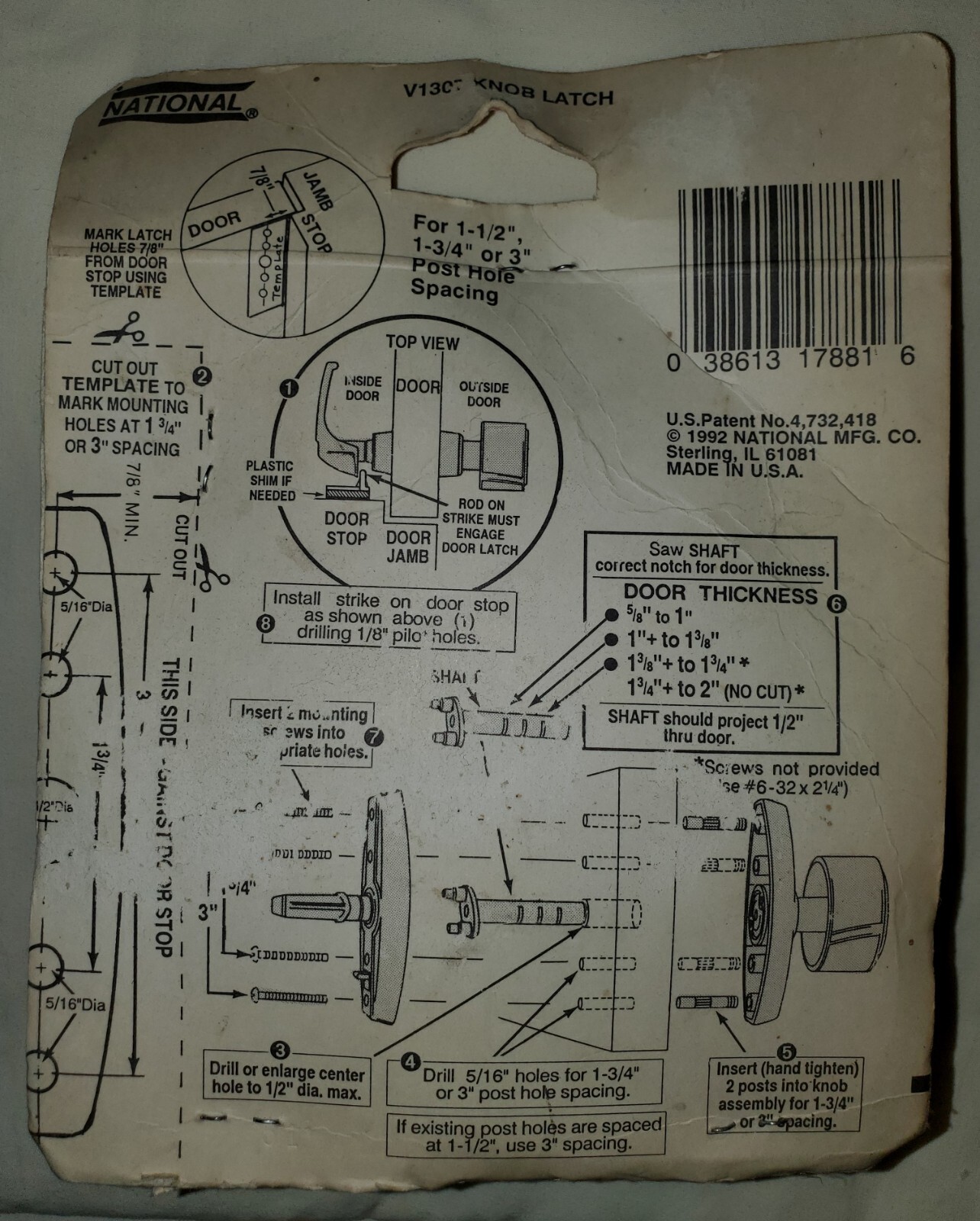 National Hardware N178-814 V1307 Universal Knob Latch Silver for sale ...