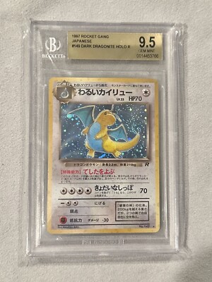 Rocket Gang Japanese Dark Dragonite BGS 9.5 Gem Mint | eBay
