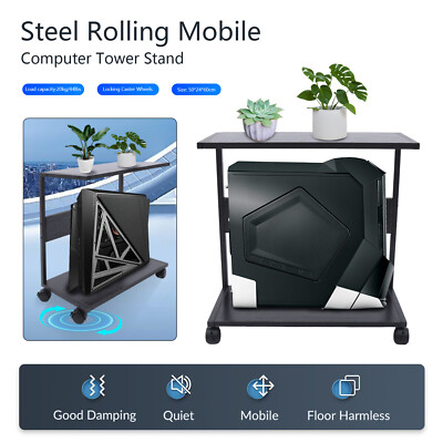 Computer Tower Stand Under Desk PC CPU Stand with Lockable Caster ...