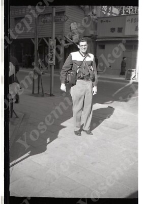 sl92 Original Negative 1950's Japan soldier w/ camera 259a | eBay