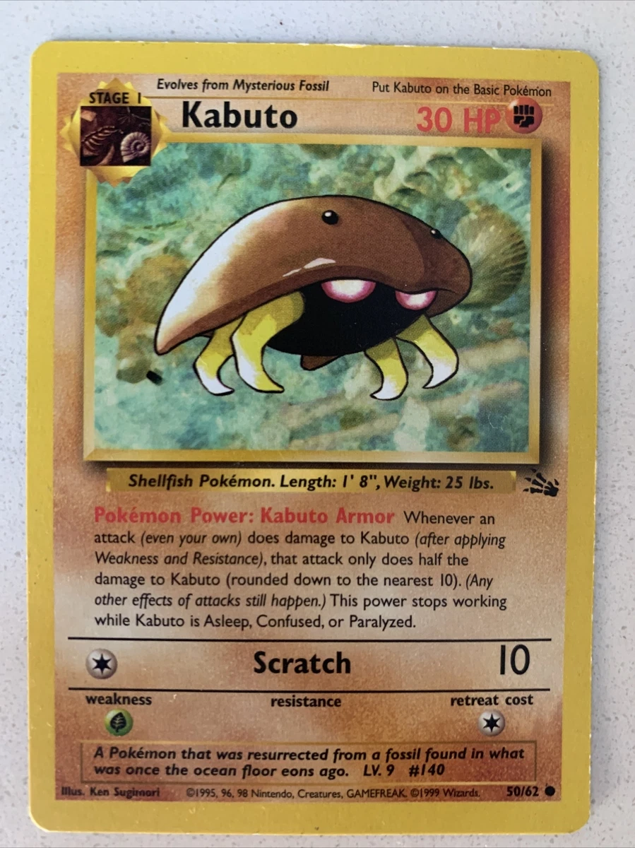 Kabuto Card