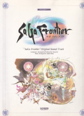 SAGA FRONTIER Original Soundtrack Piano Score Beyer Book 2021 | eBay